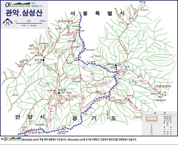 관악산 등산안양예술공원 출발 연주대코스 좀 알려주세요 네이버 블로그
