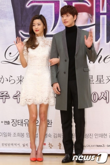 남자186cm 여자173cm : MLBPARK