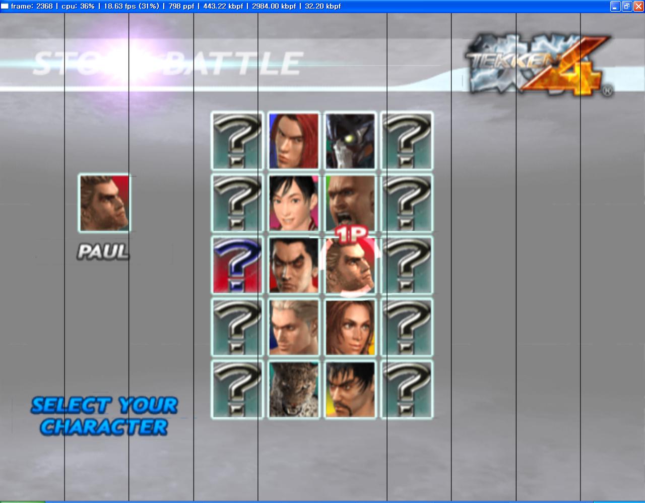 [펌] psx2 : 네이버 블로그