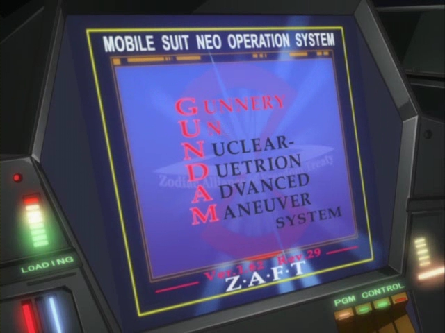 건담에 나오는 약자들 : 네이버 블로그