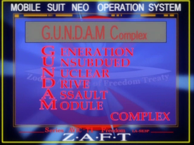 건담에 나오는 약자들 : 네이버 블로그